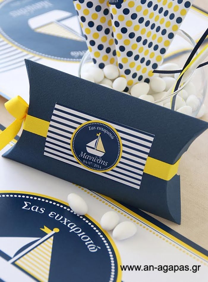 Μπομπονιέρα Βάπτισης Κουτάκι Μπομπέ Καραβάκι - An-agapas