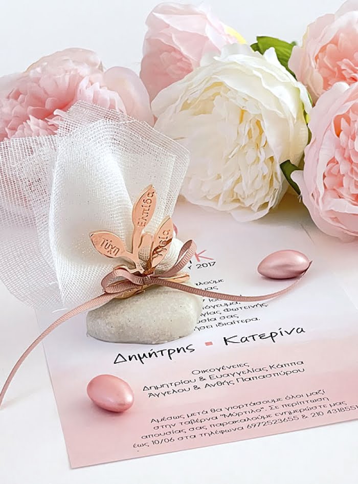 Μπομπονιέρα Γάμου Βραχάκι Κλαδί Ευχές - An-agapas