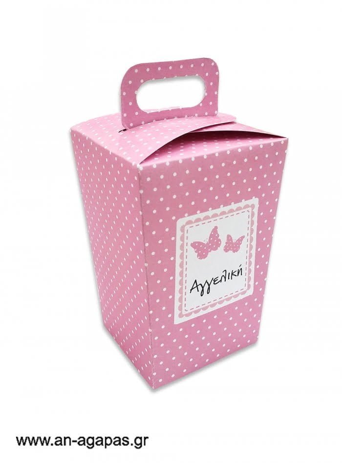 Μπομπονιέρα βάπτισης κουτί τσαντάκι Pink Butterflies - An-agapas