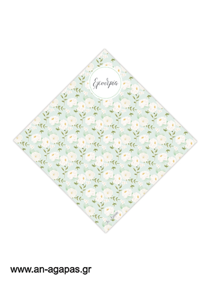Χωνάκια Mint White Flowers - An-agapas